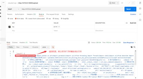 Github Zhouhuiclaude2 Pyapi 一个使用python 实现claude2 创建会话、聊天、发送附件
