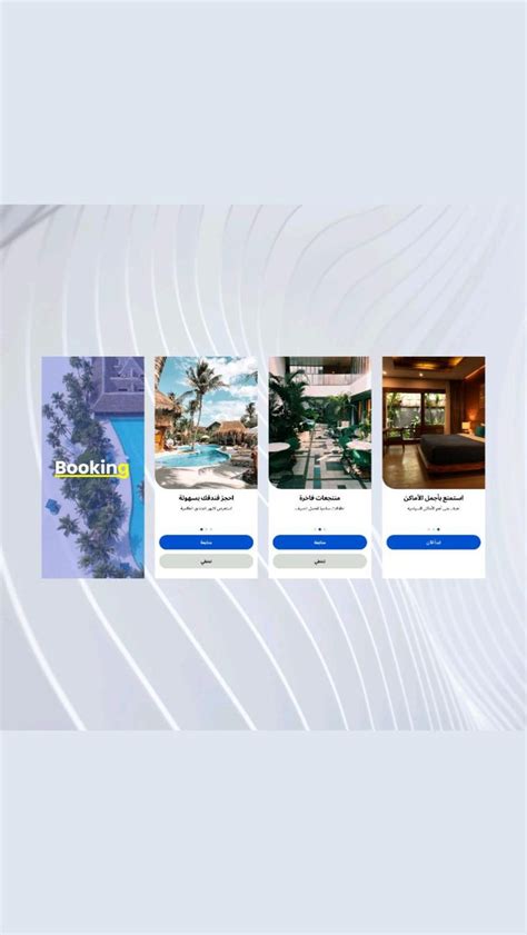The First Test After A Week Learning Figmasplashscreenonboarding Screen For Hotel Booking App