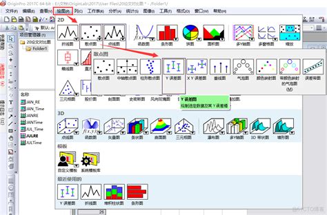Python如何画误差带的图 Y误差图怎么做卡哇伊的技术博客51cto博客