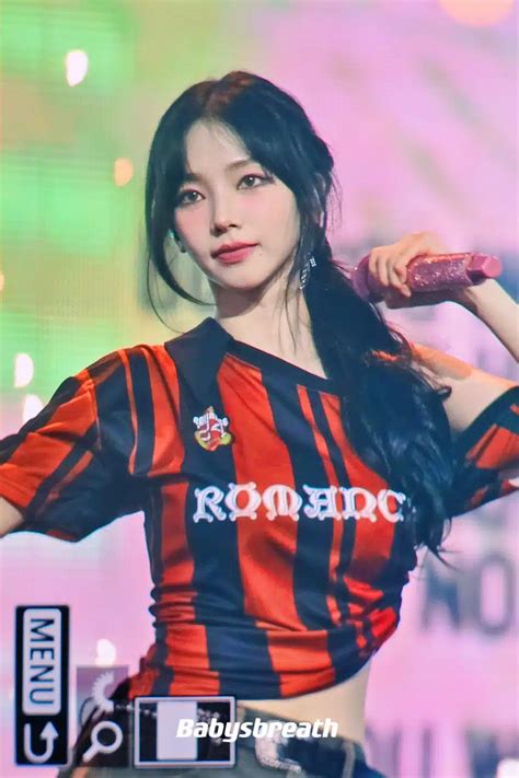 카리나 이런 스타일링 넘착붙이예요 ️ 팬플러스 커뮤니티