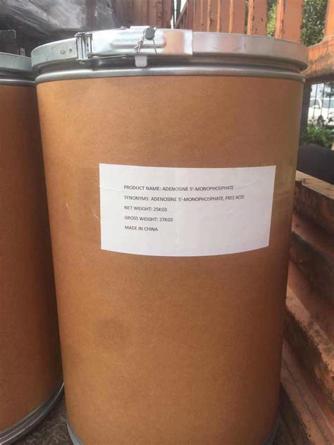 China Adenosine 5 Monophosphate 5 Amp Powder For Nutrition