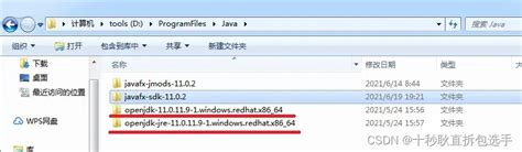 Idea 配置 Openjdk，jreidea设置jre Csdn博客