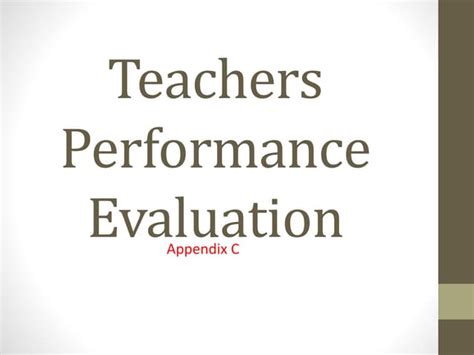 Teachers Performance Evaluationpptx