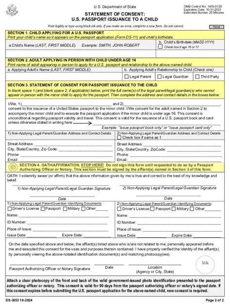 Fillable Online Statement Of Consent For Us Passport Issuance To A