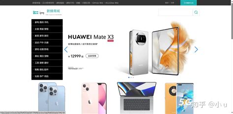 Springbootspringcloud开源项目，快速开发提高效率80 知乎