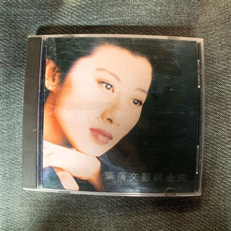 葉蒨文cd 興趣及遊戲 音樂樂器 And 配件 音樂與媒體 Cd 及 Dvd Carousell