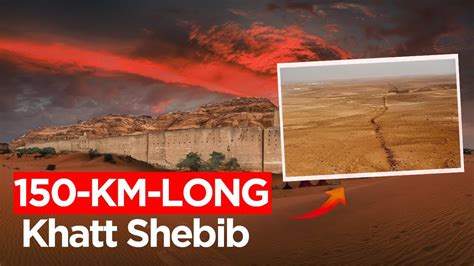 The Mystery Of Khatt Shebib Wall In Jordan Youtube