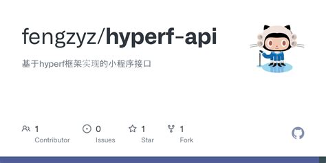 GitHub fengzyz hyperf api 基于hyperf框架实现的小程序接口