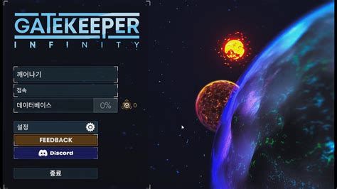 11월 신작 게임 우주 Sf 3d 애니메이션 액션 로그라이크 슈터 게임 게이트 키퍼 인피니티 Gatekeeper Infinity 플레이 출시예정 스팀 Pc