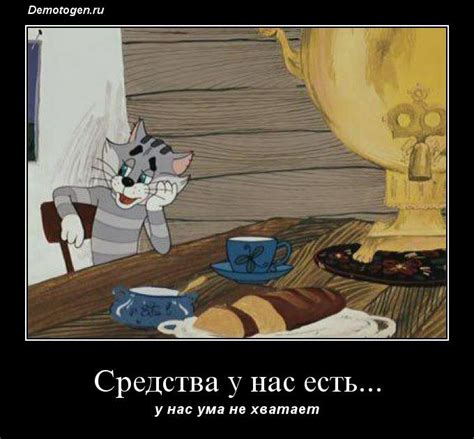 Про непритязательность Россиян мое мнение AВРОРА 2 Дзен