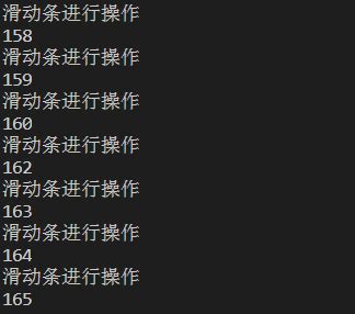 番外 Python OpenCV 中滑动条详细说明与常见问题解决方案 云社区 华为云