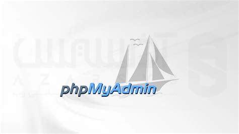 نحوه غیرفعال کردن دسترسی Root Login برای Phpmyadmin آذرسیس