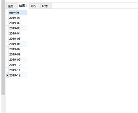 Mysql查询去年1 12所有月份,查询今年1月至当前月的数据,查询今年1月至12月所有数据 Wangt1 博客园 Mysql查询去年1 12所有月份,查询今年1月至当前月的数据,查询今年1月至12月所有数据 Wangt1 博客园