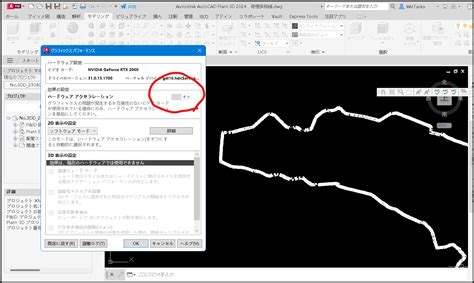 已解决 多段线放大后，局部看不见，奇怪 autodesk community