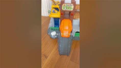 마법 장난감 장난감 Youtube