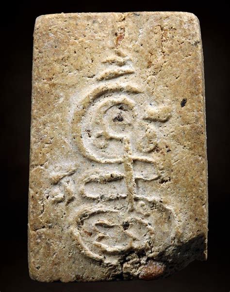 พระสมเด็จเกศมงคลรุ่นแรก หลวงพ่อฑูรย์ วัดโพธินิมิตร ร้าน เวียงหนองล่อง