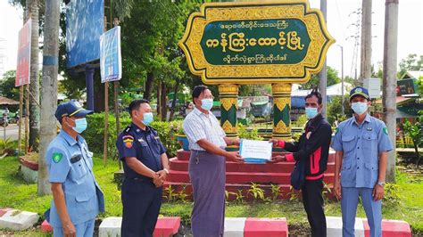 ကန်ကြီးထောင့်မြို့နယ်တွင် ကိုဗစ် ၁၉ ကာကွယ်ရေး အထောက်အကူပြုပစ္စည်းများ ပေးအပ်လှူဒါန်း