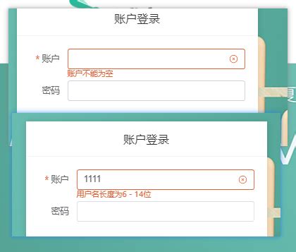 Elementplus Elementplus Csdn