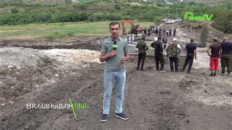 Աղստևի վարարման հետևանքով վնասվել է Խաշթառակ գյուղ տանող նոր կառուցված կամուրջը Youtube