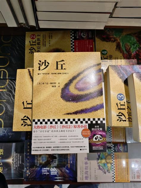 E指数ix类型的积分及构造δ函数。 哔哩哔哩 E指数ix类型的积分及构造δ函数。 哔哩哔哩
