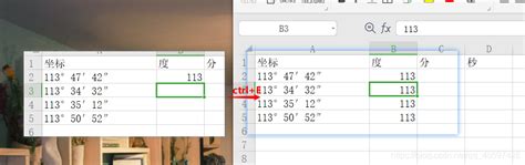 arcgis如何利用已有坐标转成点 arcgis生成、python生成 arcgis根据坐标生成点 csdn博客