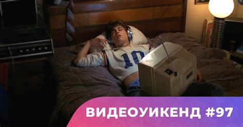 Видеоуикенд 97 Пишем утилиту на java за 15 минут знакомимся с новой