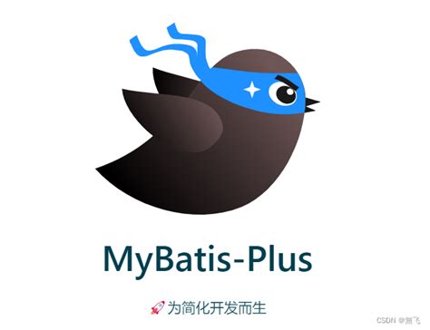 使用 MyBatis-Plus 简化 Java 数据库操作_java非spring项目使用mybatis-plus-CSDN博客
