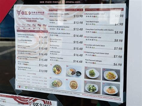 Online Menu Of Ox 9 Lanzhou Handpulled Noodles Restaurant San Mateo