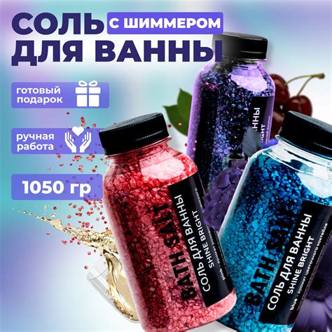 Шиммер Косметический – купить в интернет-магазине OZON по низкой цене