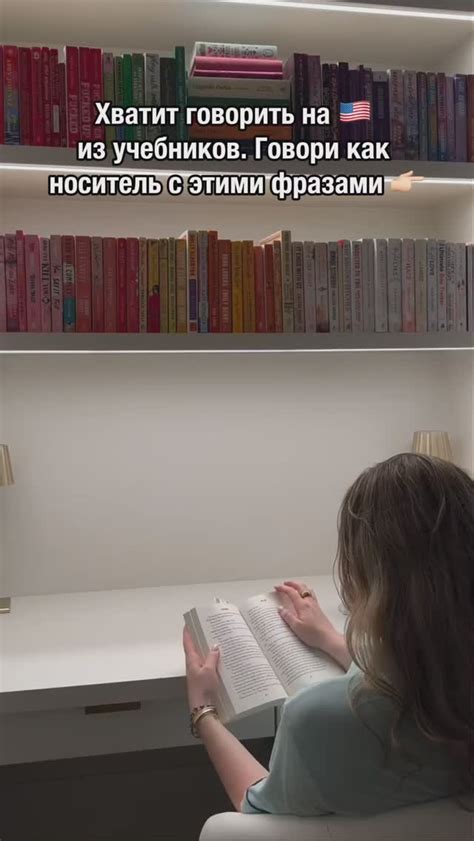 АНГЛИЙСКИЙ БЕЗ ГРАНИЦ ЛУЧШИЙ СЛОВАРЬ 👇🏻 Здесь 10 000 слов на английском на разные темы