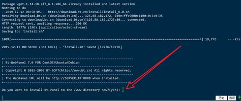 宝塔 linux 面板安装 flarum flarum 中文社区