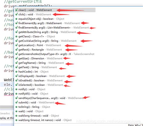 Selenium Webdriver基于java学习（四）——webelement命令webelement 是什么 Csdn博客