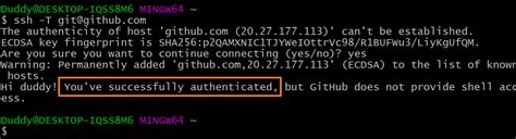 Github Ssh연결 설정