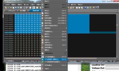 ue（ultraedit）技巧【很多数据时设置换行】【列模式的使用】【选出具有特定内容的行】【复制bin文件视图】【bin文件添加或者删除字节