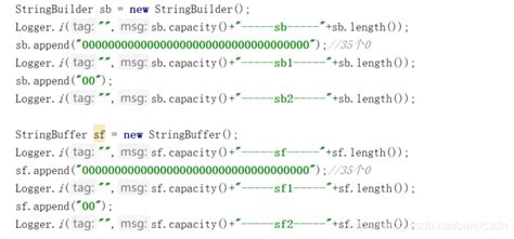 Stringbuilder、stringbuffer扩容机制stringbuilder和stringbuffer 容纳长度 Csdn博客