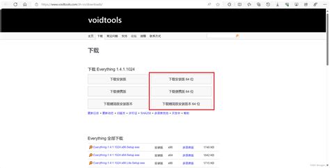 jupyter notebook字体更改 jupyter notebook修改字体 csdn博客