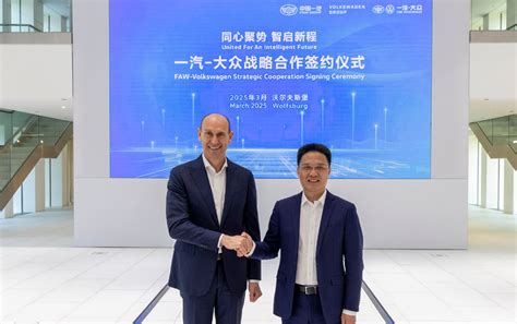 Faw Volkswagen Car 2 Life