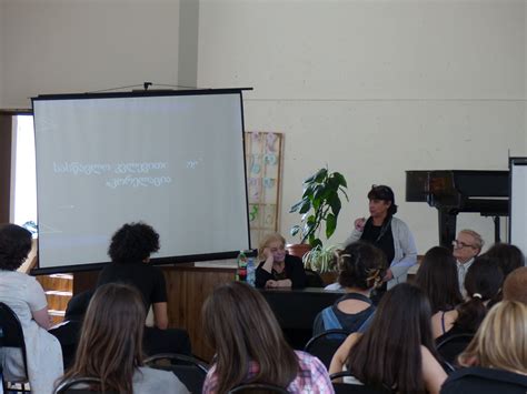 შეხვედრა სახელმძღვანელოს ავტორებთან