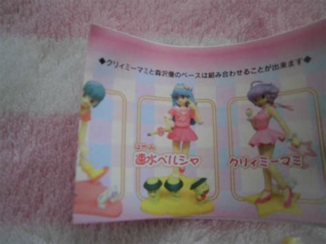 日本代購代標第一品牌樂淘letao未開封品速水ペルシャ フィギュア魔法の妖精 ペルシャ魔法少女コレクションカプセルコレクション