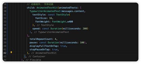 Flutter 实现打字体动画效果flutter 文字输入效果 Csdn博客