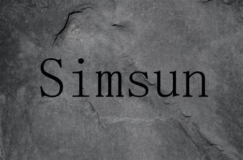 Simsun Font Free Dafont Free