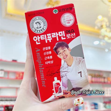 CHÍNH HÃNG Dầu Nóng Xoa Bóp Antiphlamine Hàn Quốc ml Linda Trần s Store Shopee Việt Nam