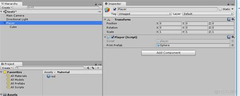 【unity3d】unity3d 实现画板效果 51cto博客 unity3d画图