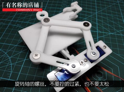 Arduino Plotclock Robot Kit Drawing Program Acryli Grandado
