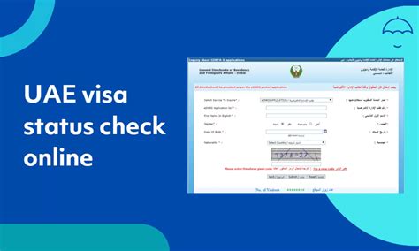 Check Uae Visa Status Online Via Passport Number