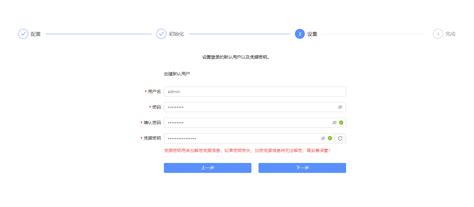 「最佳实践」借助网关双写，实现 Elasticsearch 的无缝在线迁移 腾讯云开发者社区 腾讯云