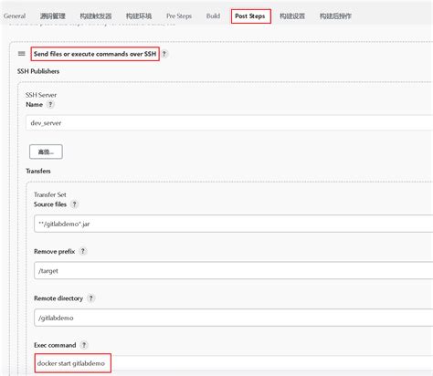 Jenkins自动部署springboot的docker镜像，解决status 1 问题 Exec Exit Status Not