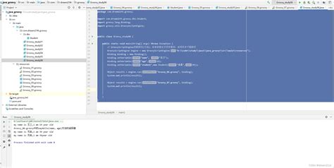 Java代码中使用groovy的三种方式详解java Groovy Csdn博客