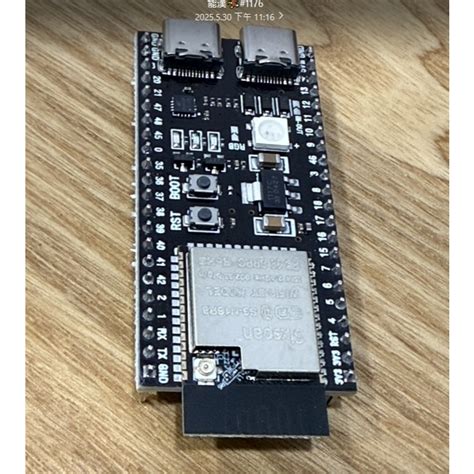 1017 1018 esp32 s3 devkitc 1 n16r8 已焊排針 開發板 iot esp32 擴展板 蝦皮購物