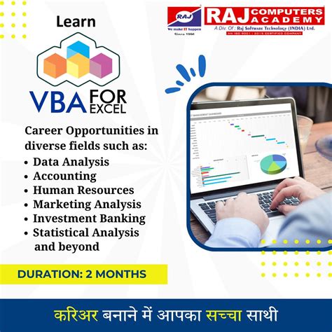 Rstil India On Linkedin Rca Excel Microsoftexcel Vba Excelvba Dataanalysis Dashboard